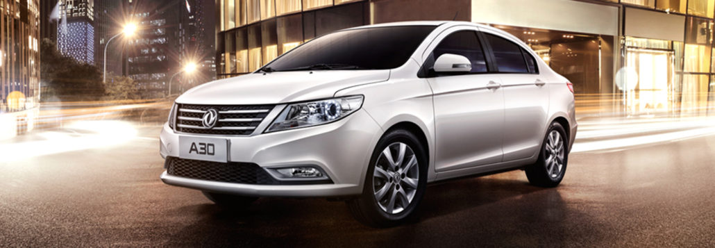 A30 English – DFM Kuwait