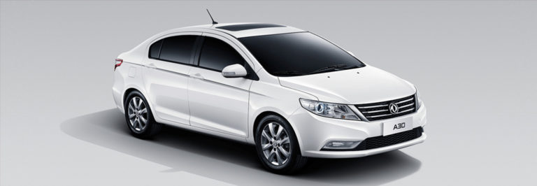 A30 English – DFM Kuwait