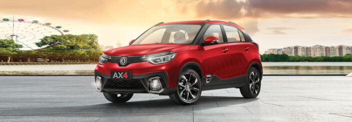 DFM Kuwait – DFM Kuwait