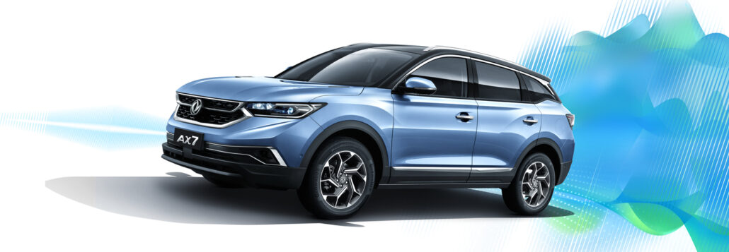 DFM Kuwait – DFM Kuwait