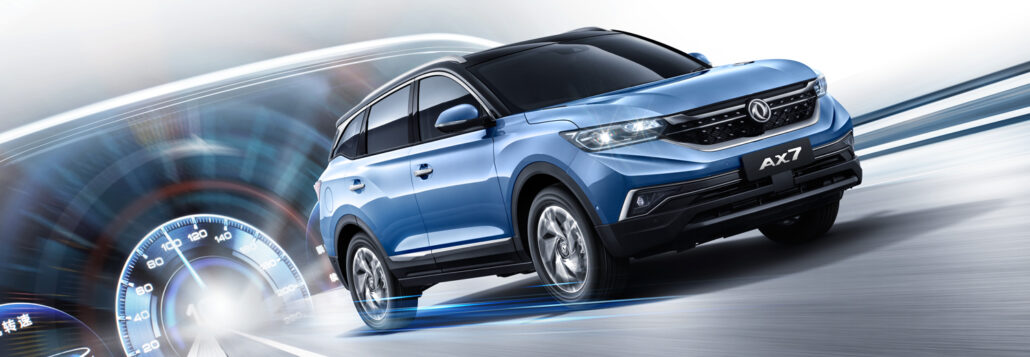 DFM Kuwait English – DFM Kuwait